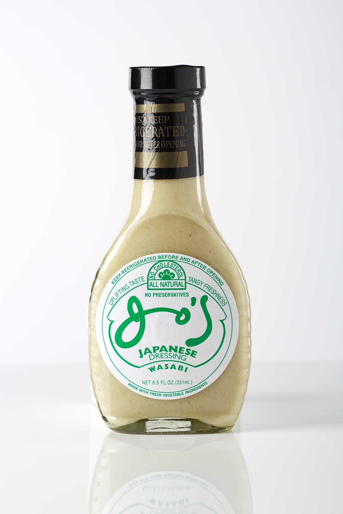 Wasabi – Jo's Japanese Dressing - MAGIC BEAN